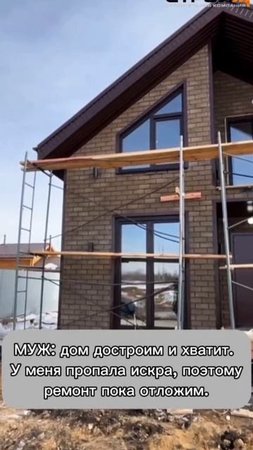 Для настроения