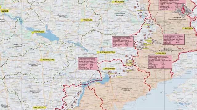 Заявление представителей группировок войск о ходе проведения СВО по состоянию на 31 июля 2025 года