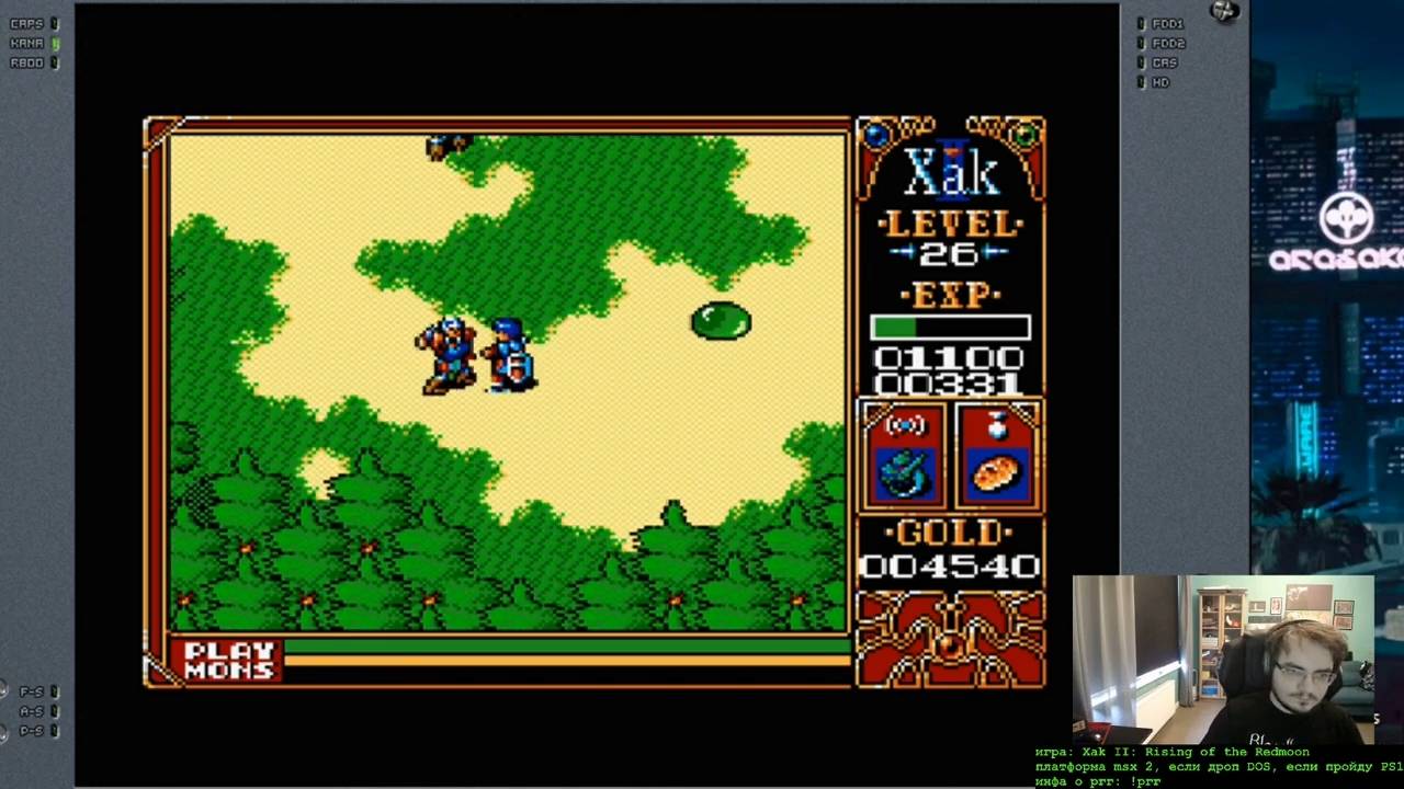 Maddyson — играет в Xak II: Rising of the Redmoon #3