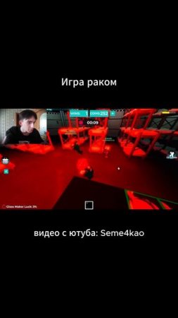 тт1