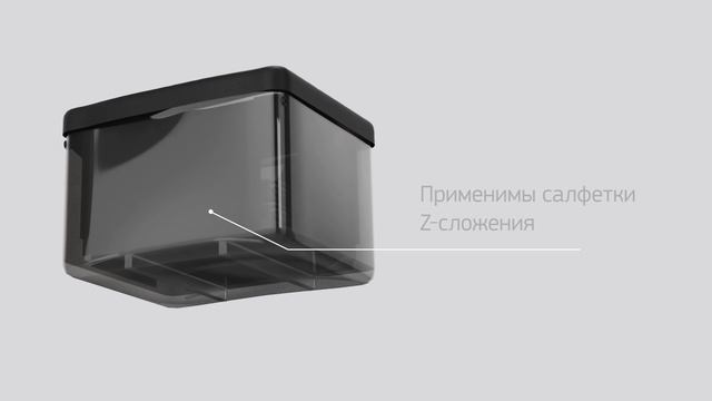 Диспенсер настольный для столовых салфеток Veiro EASYNAP micro, чёрный