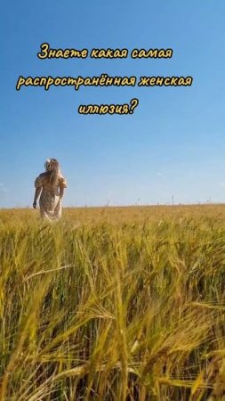 #уралочка #уральскаядевушка
