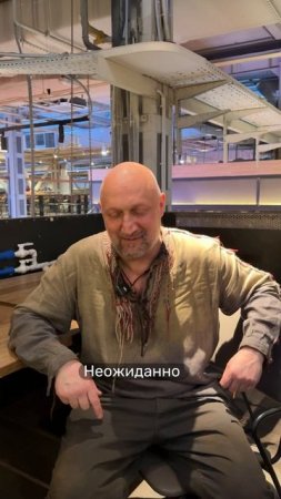 Гоша Куценко о смехе в кадре и чувстве юмора Сергея Романовича 🌝
