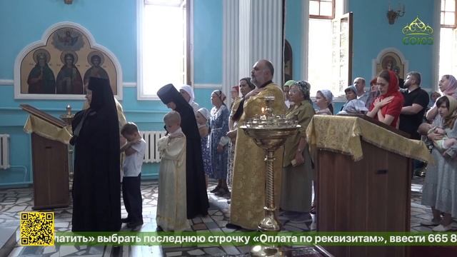 Православные в Средней Азии отметили День Крещения Руси