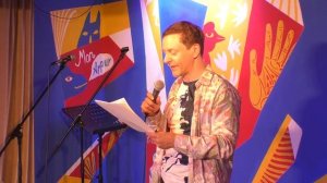 Юрий Тубольцев читает цитаты и афоризмы на Открытом Микрофоне-Марафоне Гриши Мовшица Москва 24.07.20