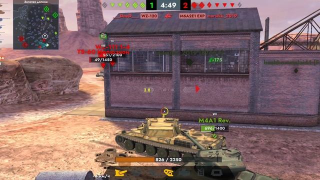 Tanks Blitz. Type 68 (9)