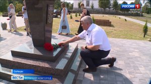 ГТРК СЛАВИЯ 2025 Сольцы объекты 31.07.25