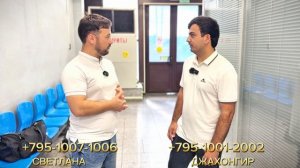 ЮЖНАЯ КОРЕЯ| ПАРОМ В КОРЕЮ| ОТЗЫВ НАШЕГО КЛИЕНТА #работавкорее  #отдыхвкорее #seoul