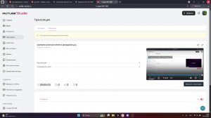 ФАРМИМ В ЛИНИИ ФРОНТА ДОЖДАЛИСЬ))))