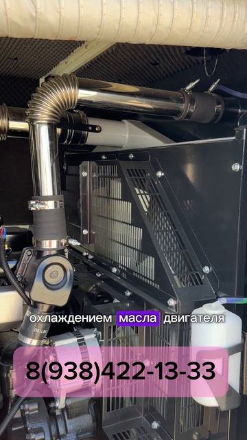 300 кВт в кожухе. В наличии а складе в Краснодаре. 8(938)422-13-33 Ангелина. Доставка по РФ