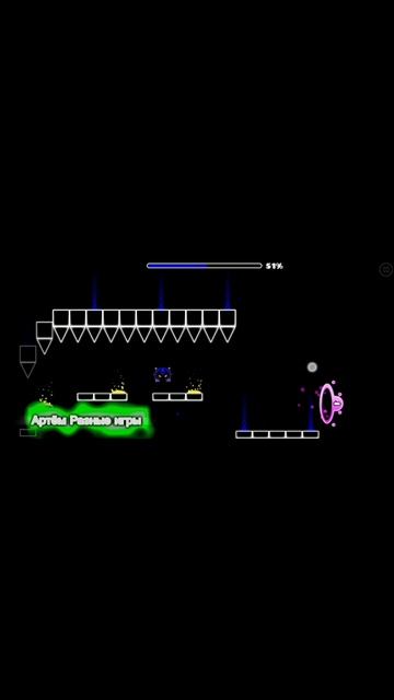 GEOMETRY DASH