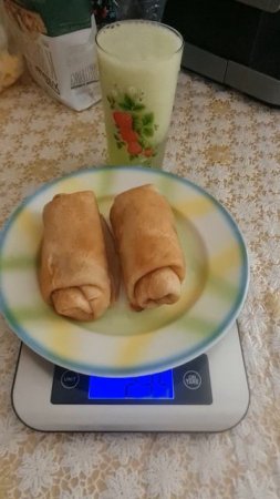 Обед