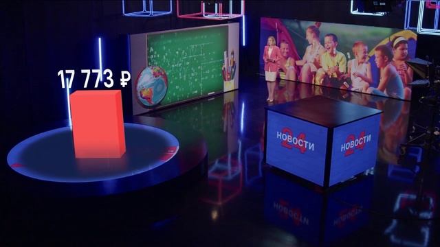 Нижегородская область лидирует по выплатам за рождение детей. Новости экономики от 28.07.25