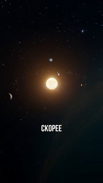 Правда ли что сейчас в сутках 16 часов вместо 24?