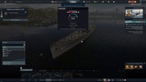 морской марафон фрегат Shisaka 4 звезда (2)