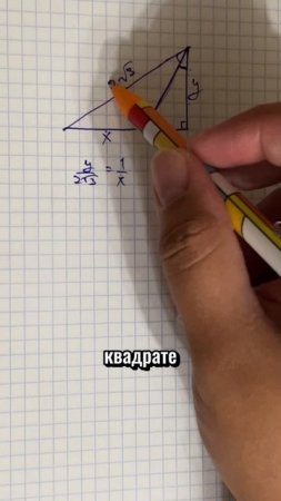 Ссылка на мой тг-канал: https://t.me/mishpeshofficial. Подписывайся 👌