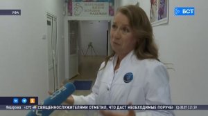 В Уфе открылось обновленное отделение реанимации новорожденных