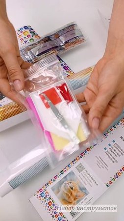 Алмазные мозаики с квадратными стразами
