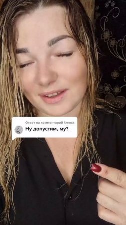 #уралочка #уральскаядевушка