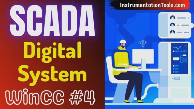 04_Простая Цифровая система