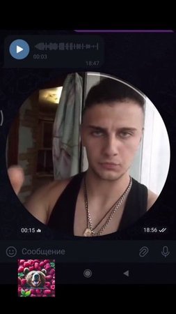 Конец убил