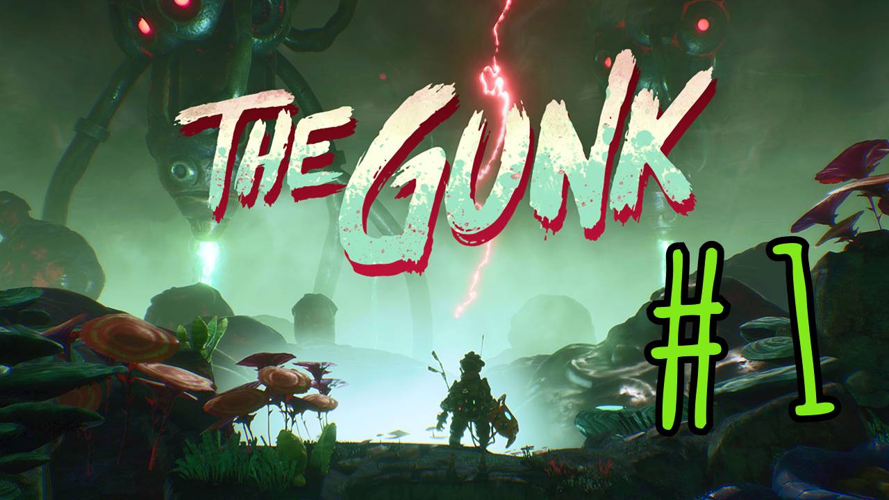 Часть 1/ Очистка космической грязи) встретил инопланетян #космос #красиво #путешествие #грязь #игры