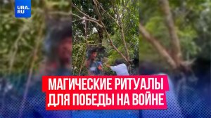 Магический ритуал провели в Камбодже, предвещающие смерть, над фото командующего тайской армией