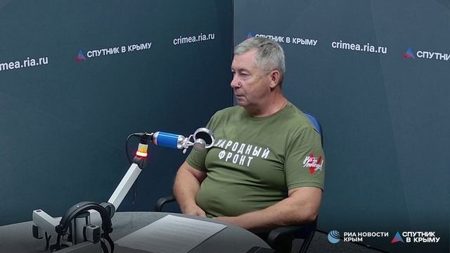 🔴LIVE. Дорожный Крым: с чем крымчане обращаются в отношении дорог