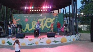 VID_20250726_210329