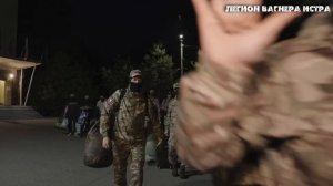 Бойцы на связи