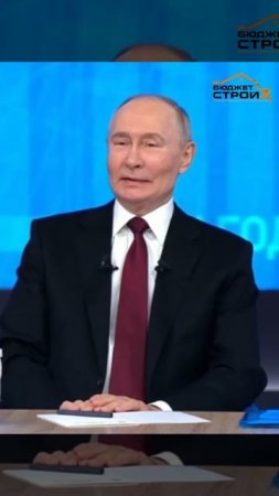Для настроения