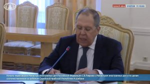 🔴 #ПрямойЭфир: Начало переговоров С.В.Лаврова с Министром иностранных дел Сирии Асаадом Шибани