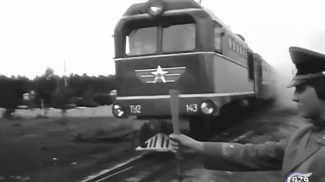 1979-1985 г.г.. Тюменский район. Детская железная дорога.