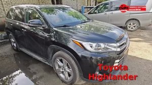 Toyota Highlander _ обзор от Карвизора
