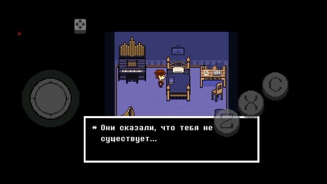 ВЫШЕЛ ИЗ РУЙН НА ПОВЕРХНОСТЬ (НО НЕ НА ТУ КОТОРУЮ НАДО) |Undertale Yellow|Геноцид|Прохождение #2