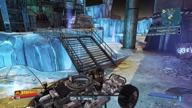 Borderlands - The Pre-Sequel - 09