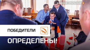 На СинТЗ провели конкурс молодых мастеров