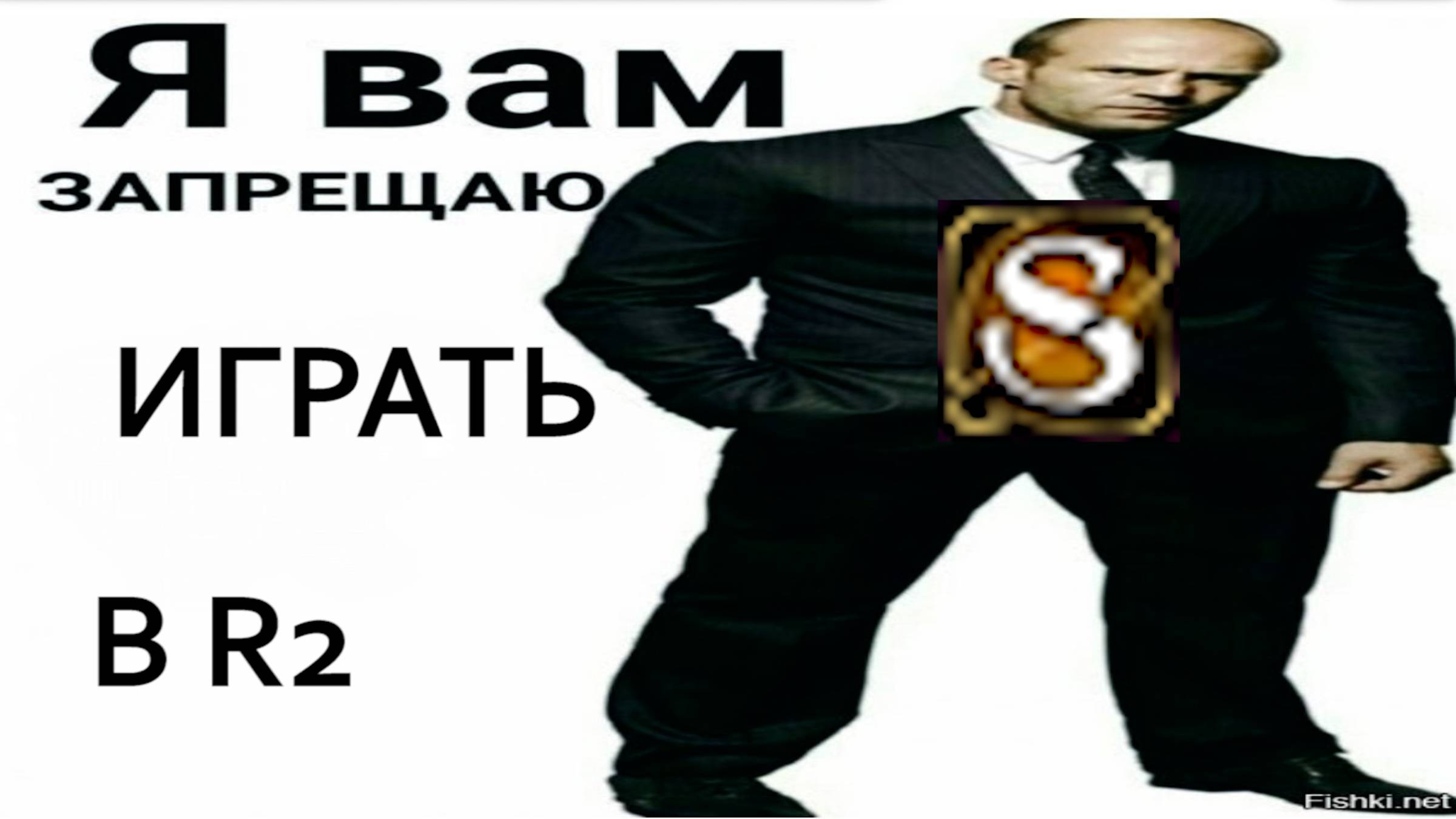 ЗК #74 [РАЗРЕШИТЕ ЗАПРЕТИТЬ]