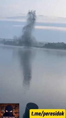 Дрон ВСУ решил порыбачить