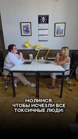 Ой, всё 😁