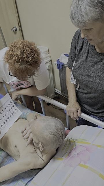 Деда Василий