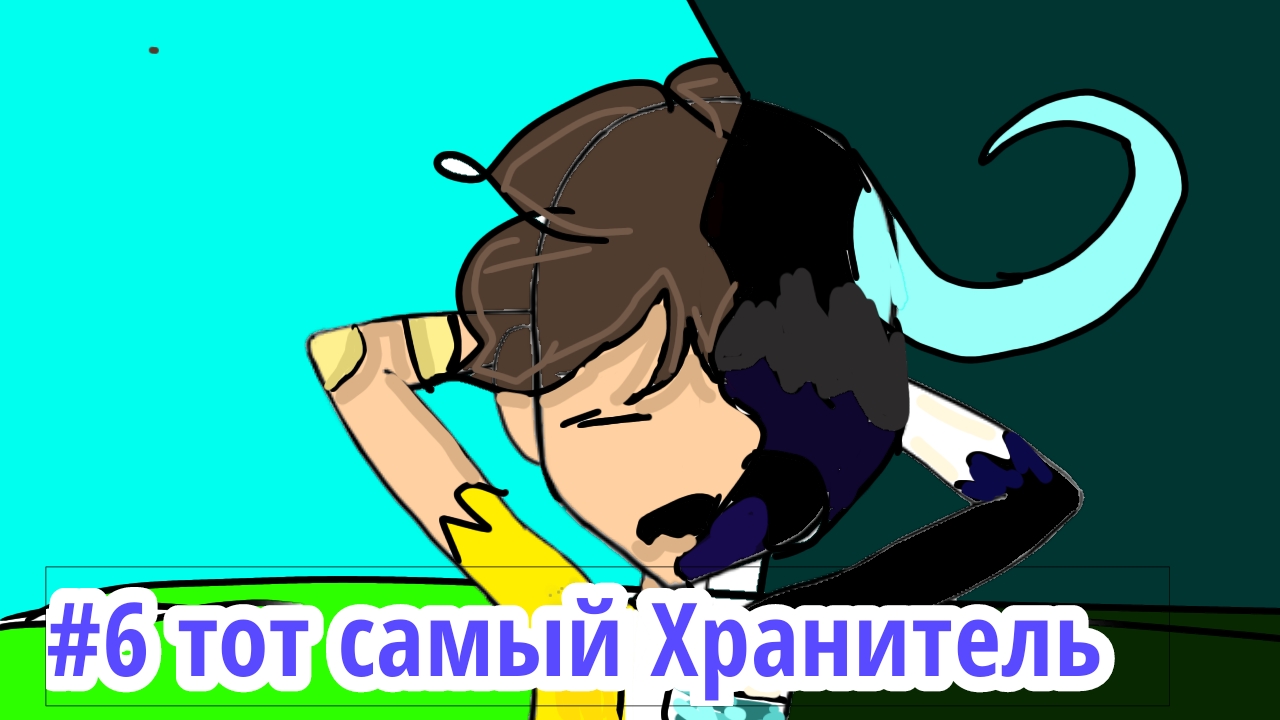 Пустыная Лехорад-ка #6 (Хранитель) майнкрафт