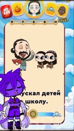 Пов:когда братья но мыслят очень по-разному. 🤣🤣