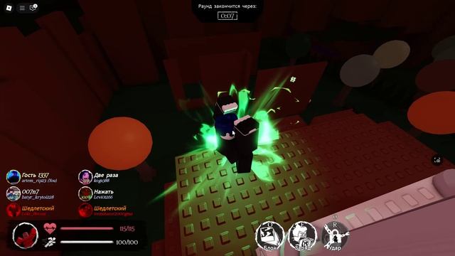 играю в форсакен часть3