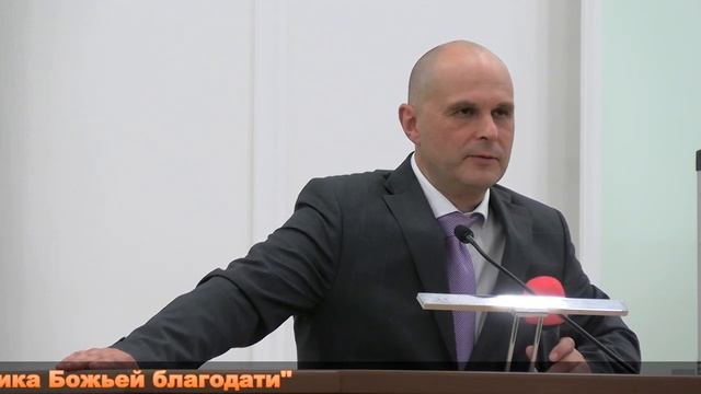 Математика Божьей благодати —  Андрей Довгель.