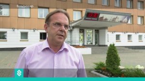 Жители Владимира начали получать подозрительные квитанции о поверке счетчиков на воду