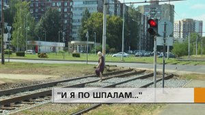 Ковыляют и падают.