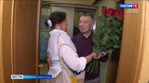 ГТРК СЛАВИЯ Виктору Смирнову 80 лет 01.08.25