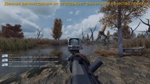 Redux 2.0 - Модульные снайперские винтовки (часть 2)