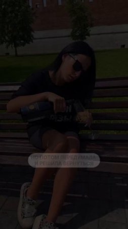 Хотя бы раз в жизни абсолютно каждой девушки😁